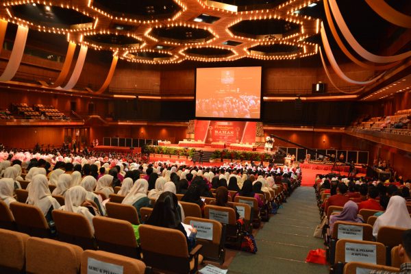 Dewan Merdeka - WTC KL