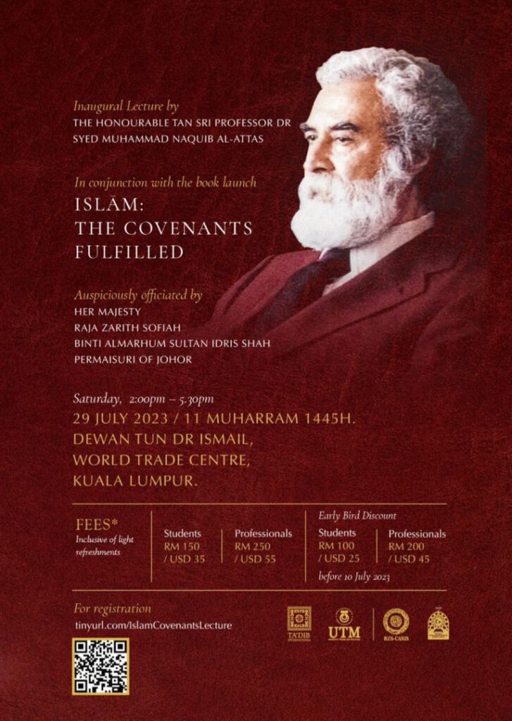 INAUGURAL LECTURE BY: THE HONORABLE TAN SRI PROFESSOR DR SYED MUHAMMAD ...